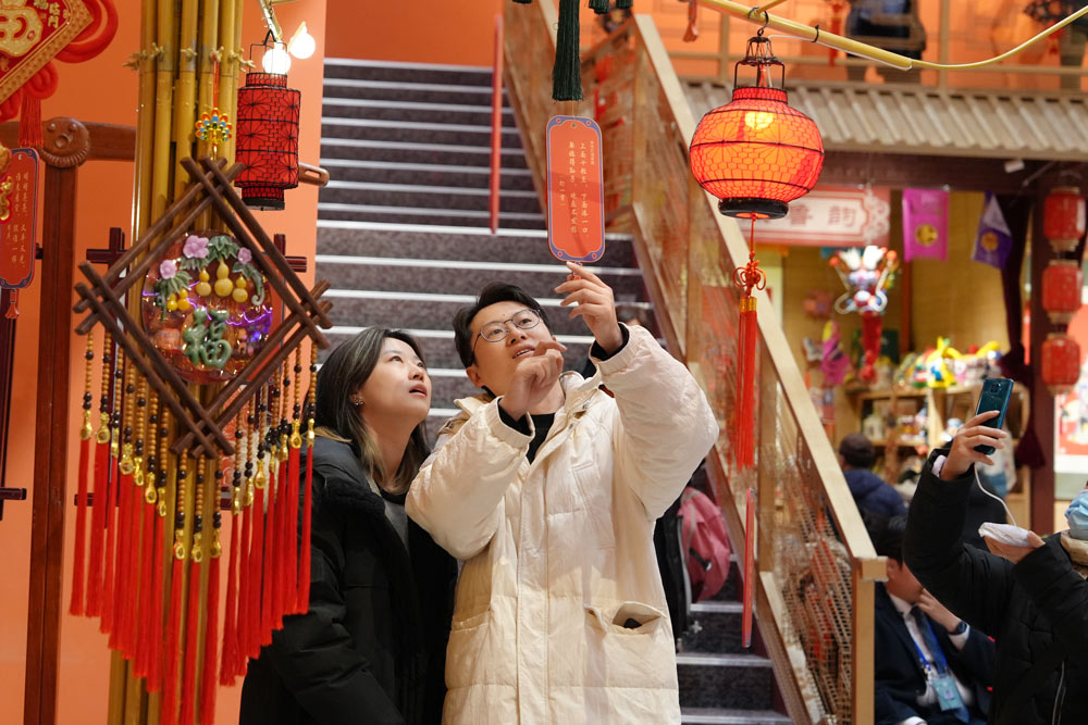 People in Beijing embrace early Spring Festival vibes