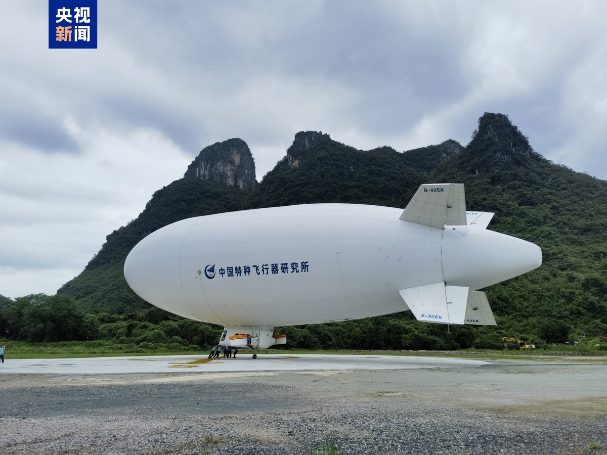 China's AS700 manned airship makes first trans-provincial ferry flight