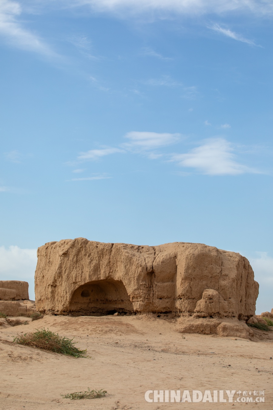 Ancient city ruins reveal Silk Road history