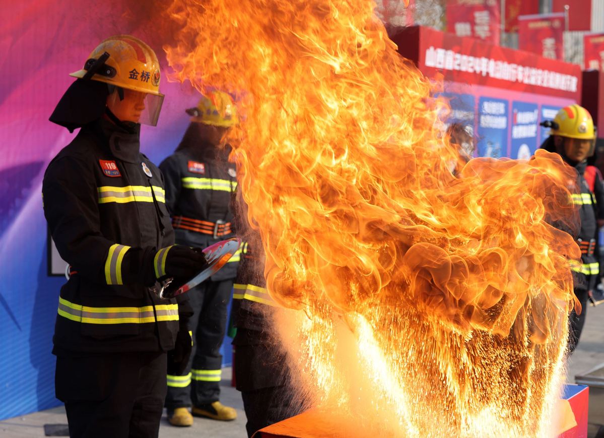 Fire prevention awareness campaign launched in Taiyuan