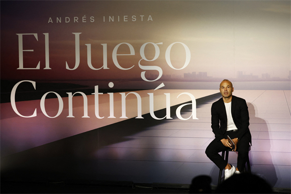 Spain and Barcelona great Iniesta announces retirement after 22-year career