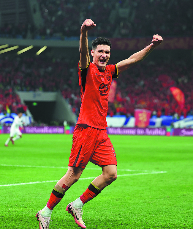 Keeping slim hopes alive