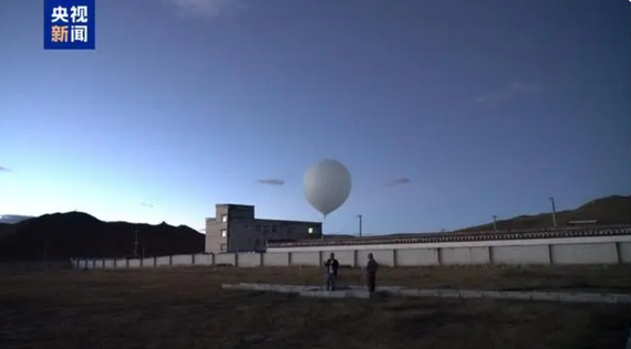 World's highest BeiDou meteorological observation station put into use ...